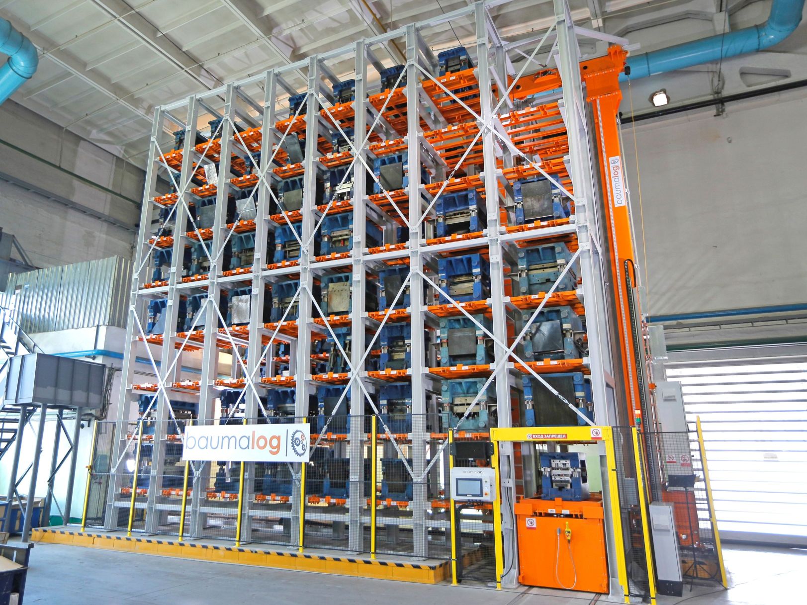 How to organise your warehouse to save space - SMART STORAGE SYSTEMS